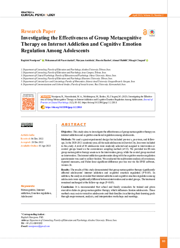 (PDF) Investigating the Effectiveness of Group Metacognitive Therapy on Internet Addiction and ...