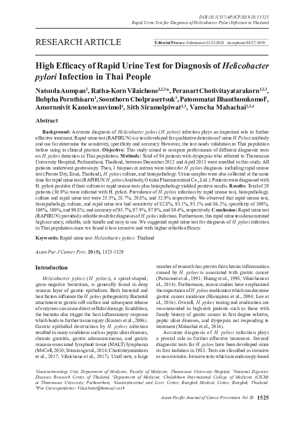 (PDF) High Efficacy of Rapid Urine Test for Diagnosis of Helicobacter ...