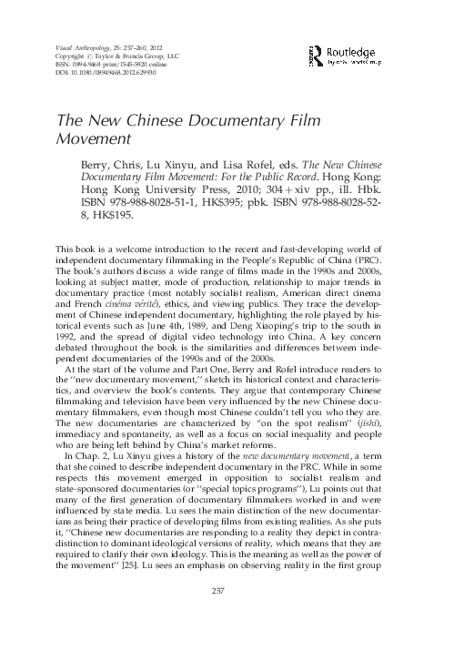(PDF) The New Chinese Documentary Film Movement | Maris Gillette ...