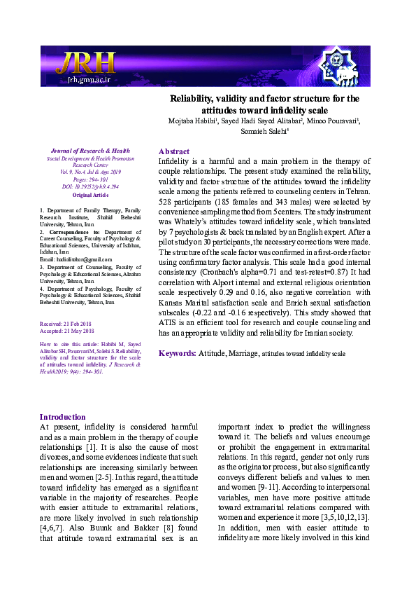 (PDF) Reliability, validity and factor structure for the attitudes toward infidelity scale