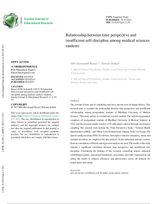 (PDF) Relationship between time perspective and insufficient self ...