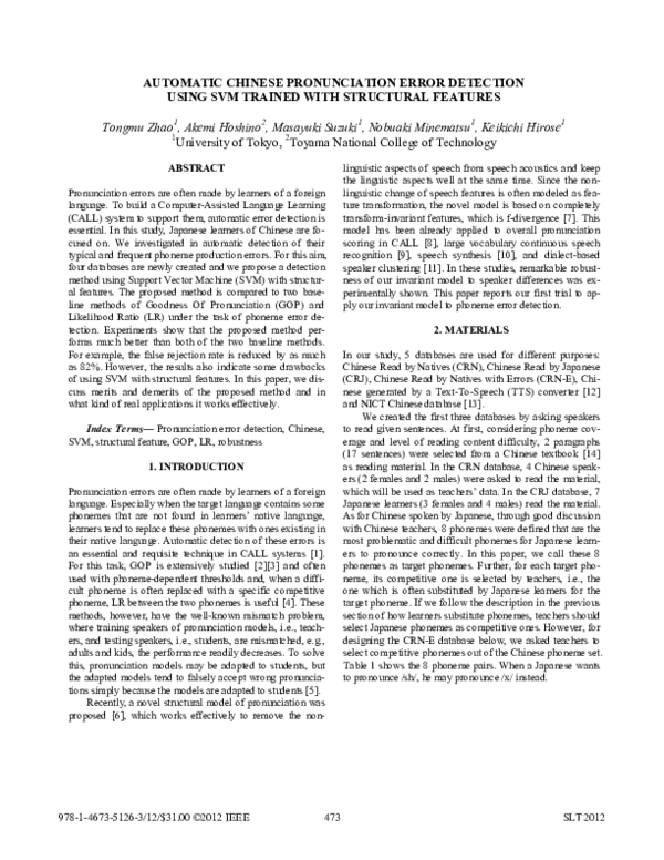 Pdf Automatic Chinese Pronunciation Error Detection Using Svm Trained With Structural Features