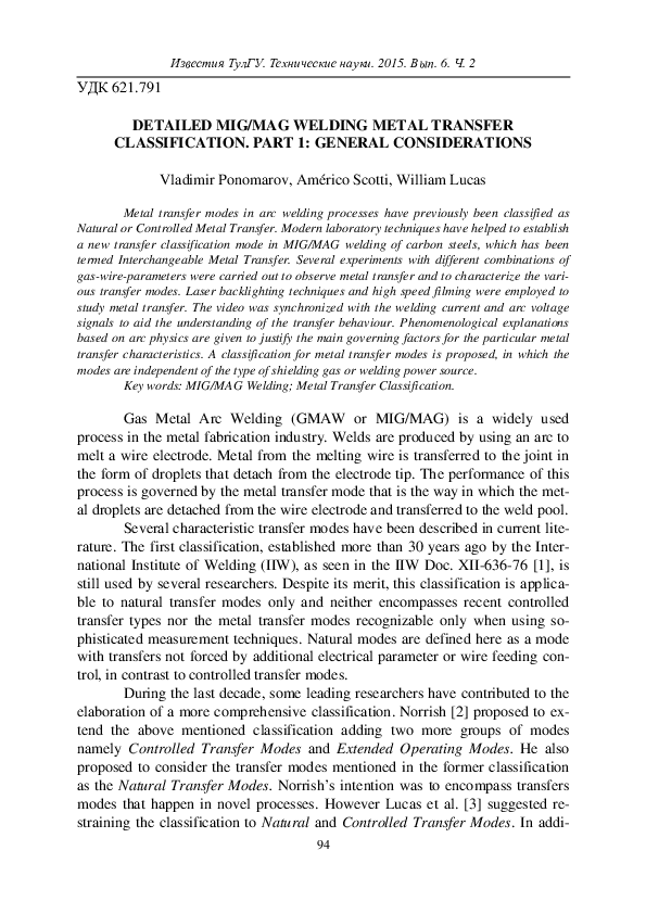(PDF) Detailed MIG/MAG welding metal transfer classification. Part 1 ...