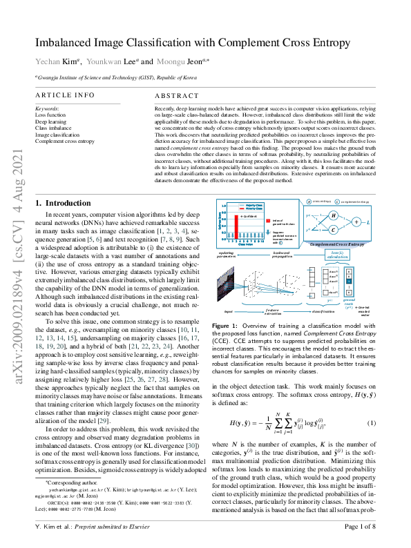 (PDF) Imbalanced image classification with complement cross entropy