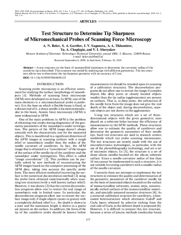 (PDF) Test structure to determine tip sharpness of micromechanical ...