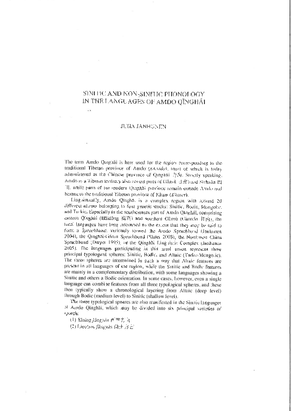 (PDF) Sinitic and non-Sinitic phonology in the languages of Amdo Qinghai