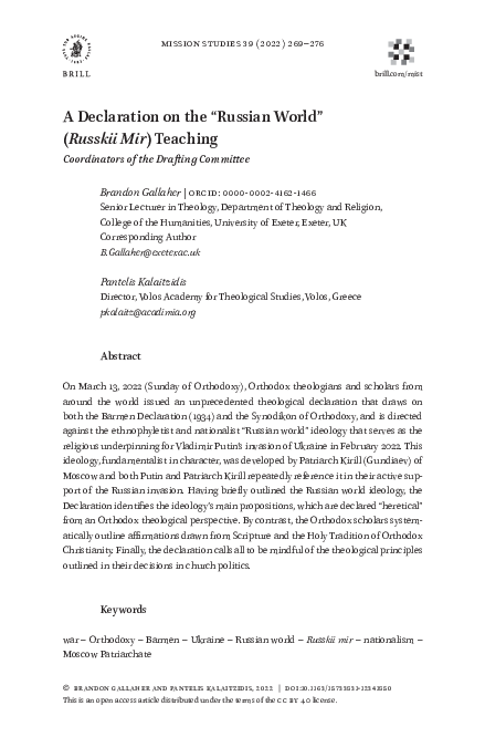 (PDF) A Declaration on the Russian World Teaching Mission Studies ...