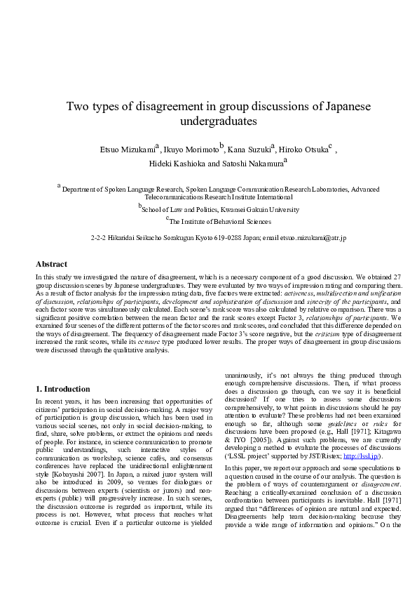 (PDF) Two Types of Disagreement in Group Discussions of Japanese ...