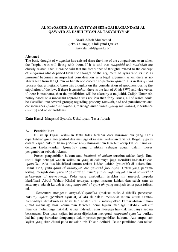 (PDF) Al Maqashid Al Syar’Iyyah Sebagai Bagian Dari Al Qawa’Id Al ...