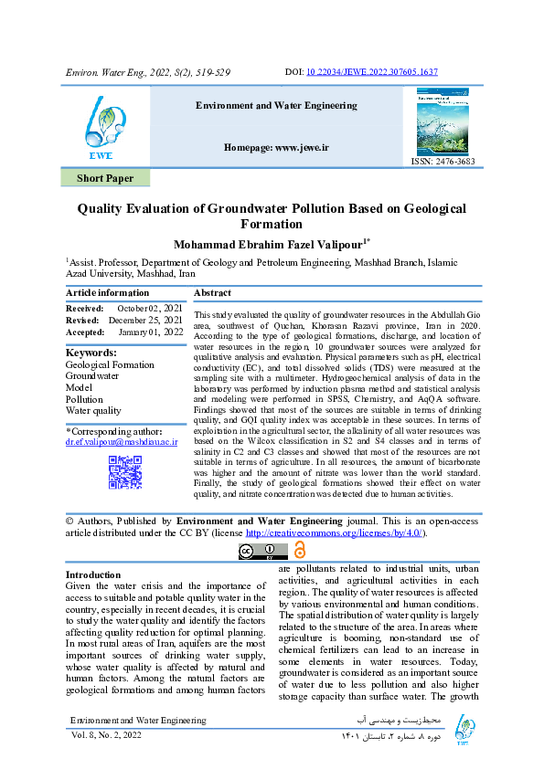 (PDF) Quality Evaluation of Groundwater Pollution Based on Geological Formation | Journal of ...