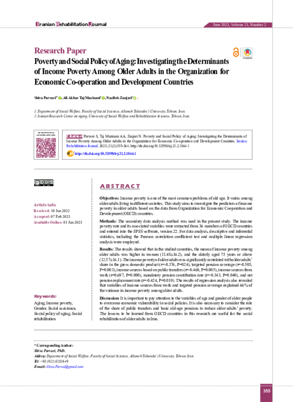 (PDF) Research Paper Poverty and Social Policy of Aging: Investigating ...