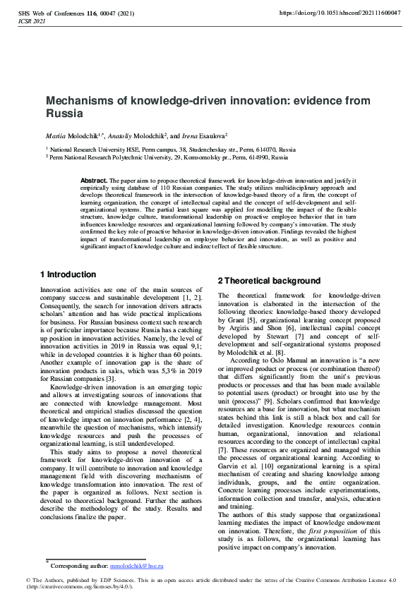 (PDF) Mechanisms of knowledge-driven innovation: evidence from Russia