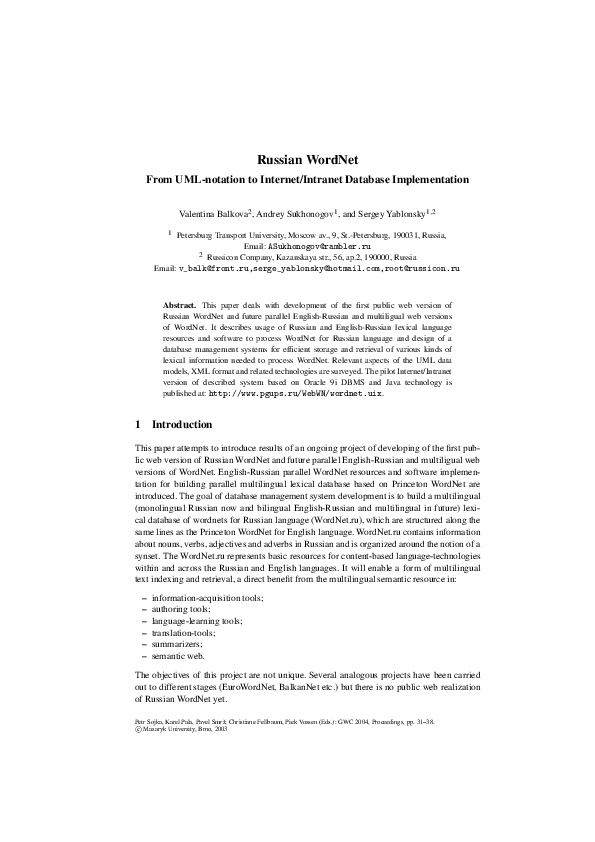 Pdf From Uml Notation To Internetintranet Database Implementation