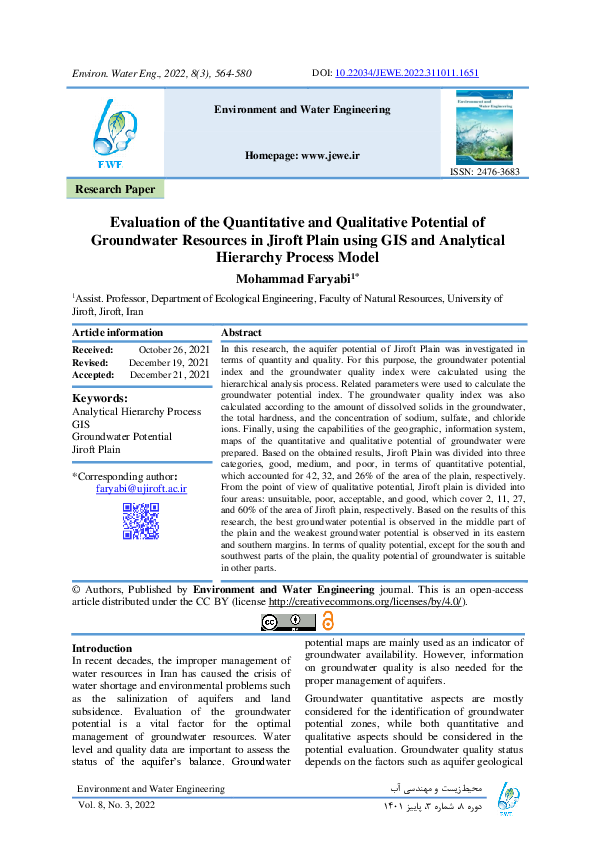 (PDF) Evaluation of the Quantitative and Qualitative Potential of Groundwater Resources in ...