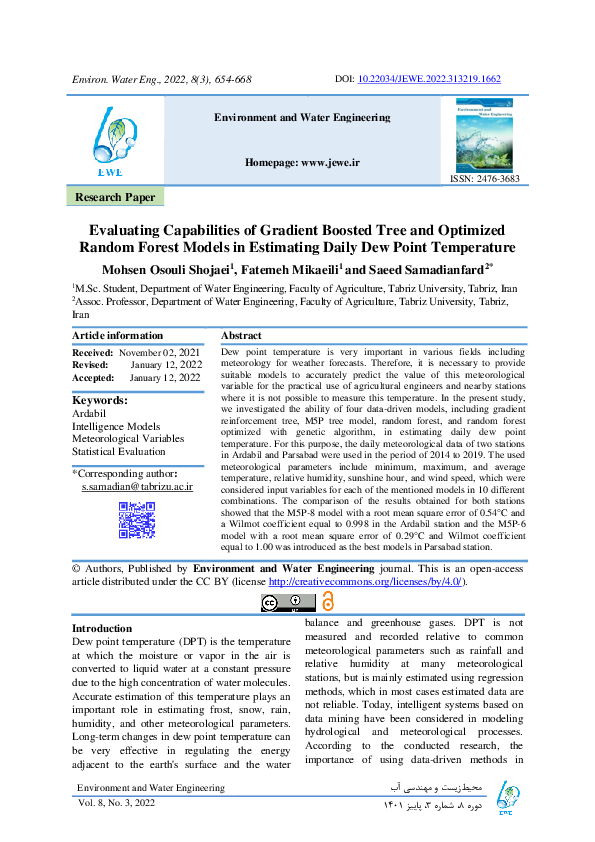 Pdf Evaluating Capabilities Of Gradient Boosted Tree And Optimized Random Forest Models In