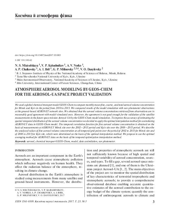 Pdf Atmosphere Aerosol Modeling By Geos Chem For The “aerosol Ua