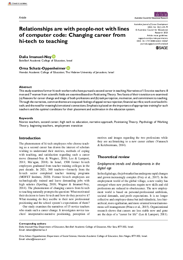 (PDF) Relationships are with people-not with lines of computer code ...