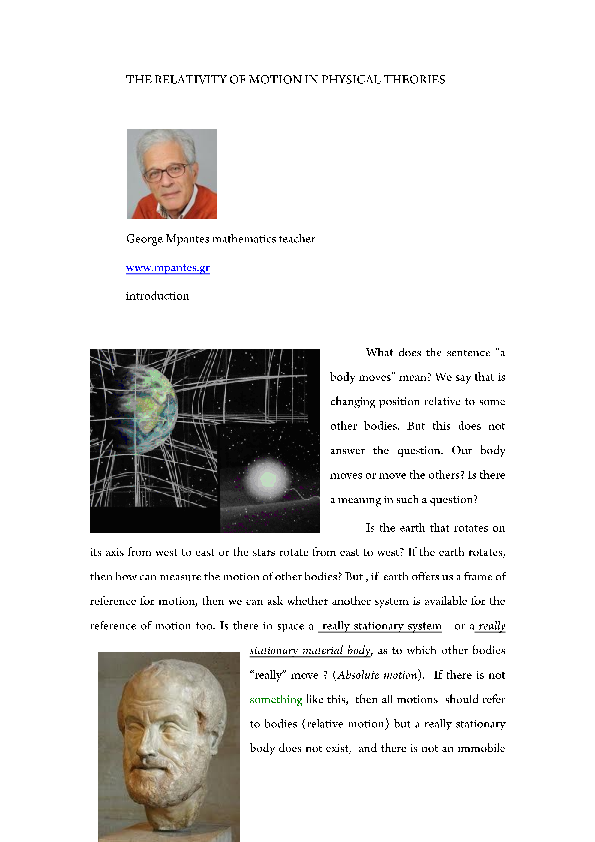 (PDF) THE RELATIVITY OF MOTION IN PHYSICAL THEORIES