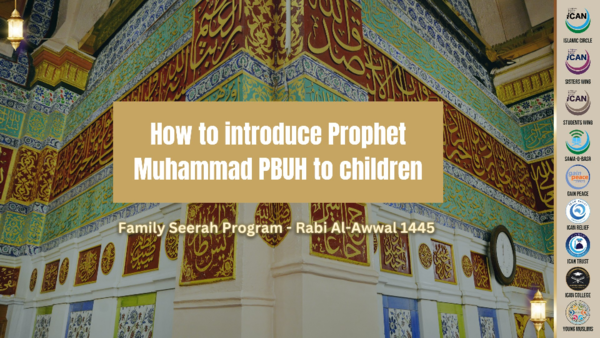 (PPT) How to introduce Prophet Muhammad PBUH to children