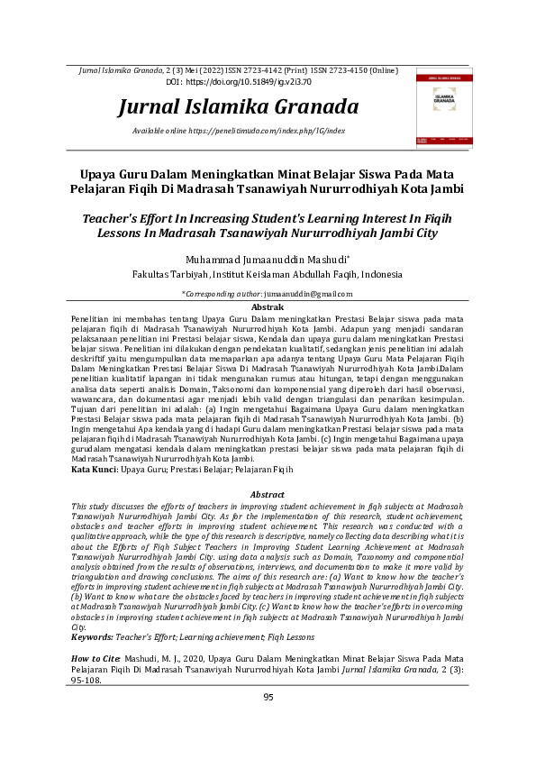 (PDF) Upaya Guru Dalam Meningkatkan Minat Belajar Siswa Pada Mata Pelajaran Fiqih Di Madrasah ...