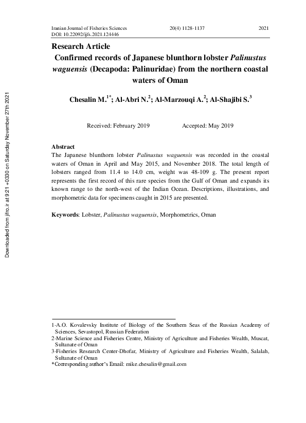 (PDF) Research Article: Confirmed records of Japanese blunthorn lobster ...