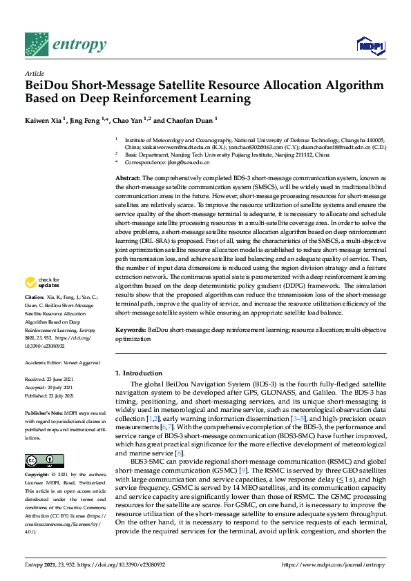 Pdf Beidou Short Message Satellite Resource Allocation Algorithm Based On Deep Reinforcement