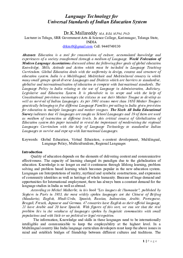 (DOC) Language Technology for Universal Standards of Indian Education ...