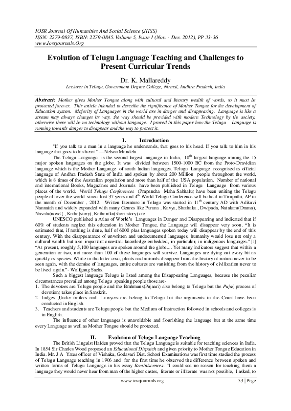 (PDF) Evolution of Telugu Language Teaching and Challenges to Present ...