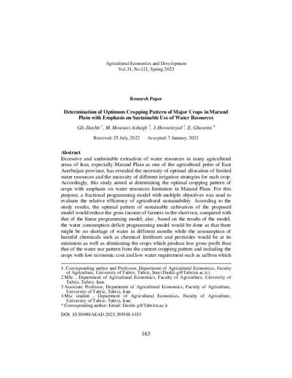 (PDF) Determination of Optimum Cropping Pattern of Major Crops in ...