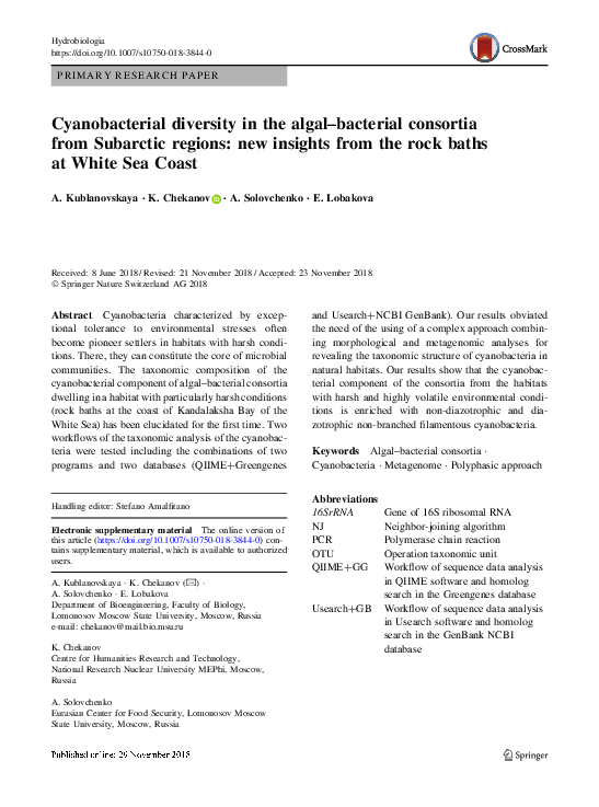 (PDF) Cyanobacterial diversity in the algal–bacterial consortia from Subarctic regions: new ...