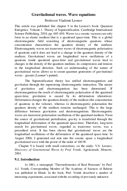 (PDF) Gravitational Waves. Wave Equations
