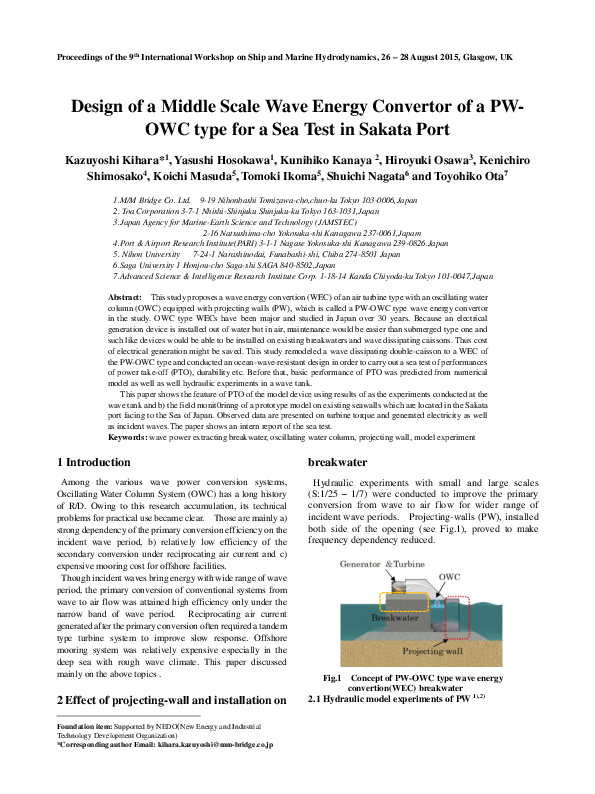 (PDF) Design of a Middle Scale Wave Energy Convertor of a PW-OWC type ...