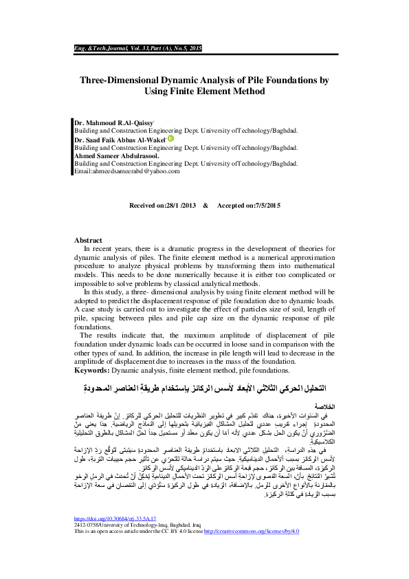 Pdf Three Dimensional Dynamic Analysis Of Pile Foundations By Using Finite Element Method
