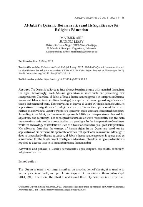 (PDF) Al-Jabiri’s Quranic Hermeneutics and Its Significance for ...