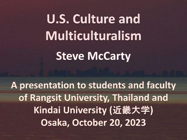 (PDF) U.S. Culture and Multiculturalism