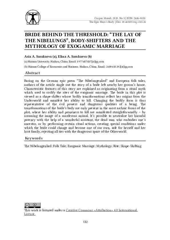 (PDF) Bride behind the Threshold: “The Lay of the Nibelungs”, Body ...