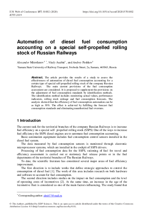 (PDF) Automation of diesel fuel consumption accounting on a special ...