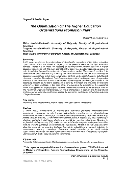 (PDF) The Optimization Of The Higher Education Organizations Promotion Plan
