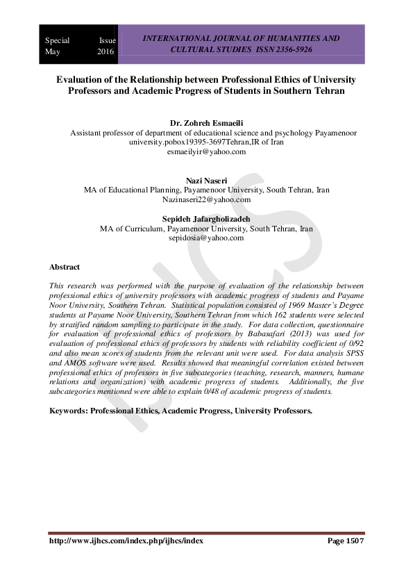 (PDF) Evaluation of the Relationship between Professional Ethics of University Professors and ...