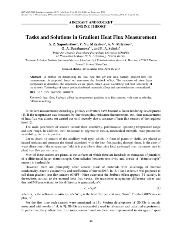 (PDF) Tasks and Solutions in Gradient Heat Flux Measurement