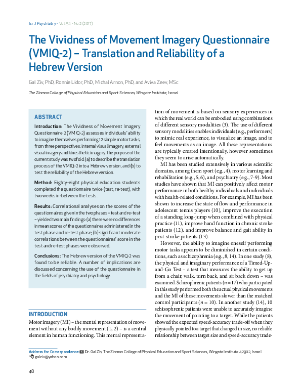 (PDF) The Vividness of Movement Imagery Questionnaire (VMIQ-2) - Translation and Reliability of ...