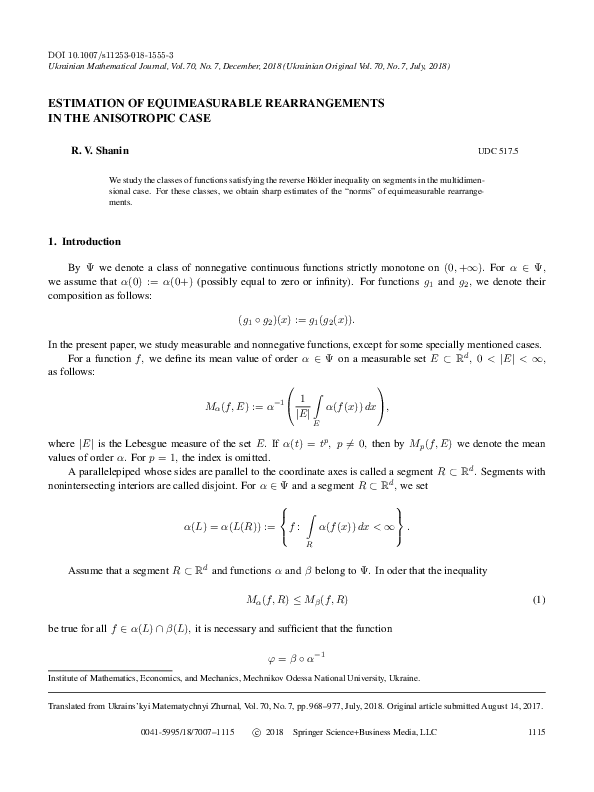 (PDF) Estimation of Equimeasurable Rearrangements in the Anisotropic Case
