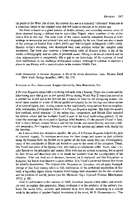 (PDF) Simin Daneshvar, A Persian Requiem: A Novel by Simin Daneshvar ...