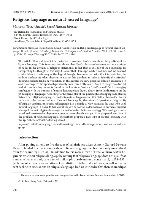 (PDF) Religious language as natural-sacred language