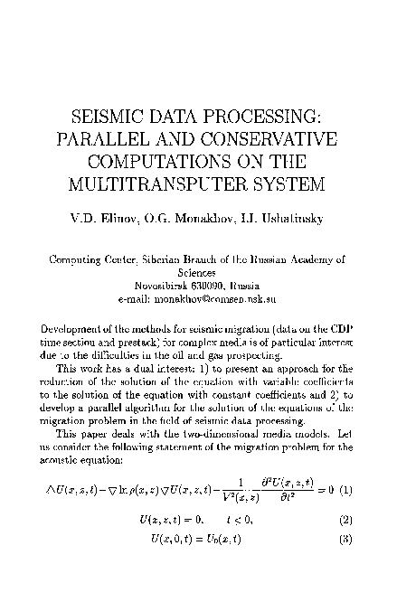 (PDF) Seismic data processing: Parallel and conservative computations on the multitransputer ...