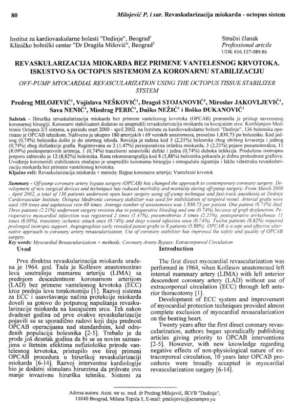 (PDF) Off-pump myocardial revascularization using the octopus tissue ...