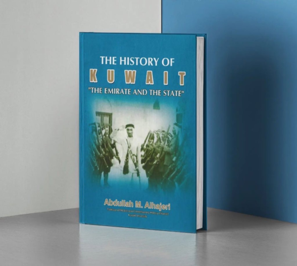 (PDF) The History of Kuwait The Emirate and the State