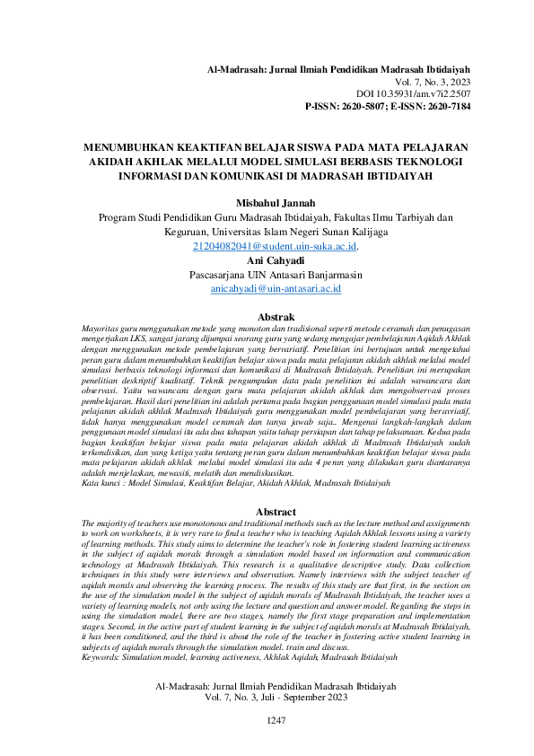 (PDF) Menumbuhkan Keaktifan Belajar Siswa pada Mata Pelajaran Akidah Akhlak Melalui Model ...
