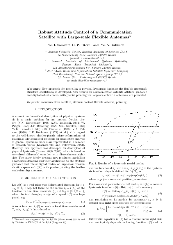 Pdf Robust Attitude Control Of A Communication Satellite With Large