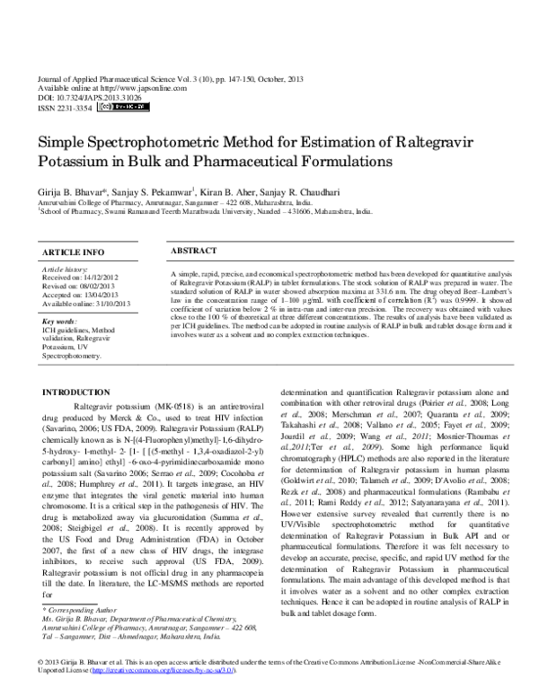 Pdf Simple Spectrophotometric Method For Estimation Of Raltegravir Potassium In Bulk And